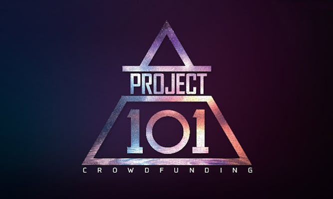 Project 101 - 크라우드펀딩 오마이컴퍼니